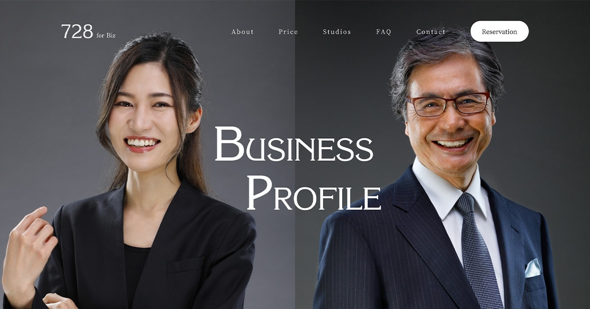 お客様事例紹介⑥